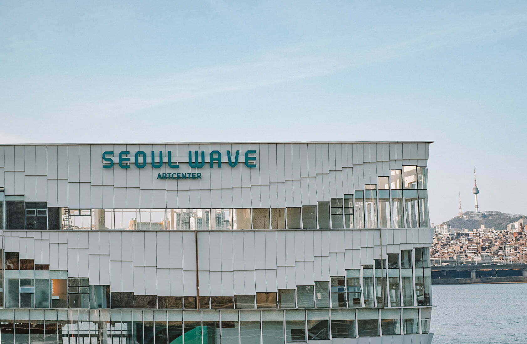 Floating Starbucks in Seoul - Seoul Wave Artcenter