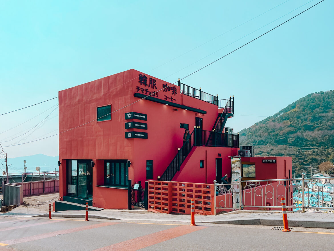 Discovering the Hidden Gem of Busan: Coffee It House in Gamcheon ...