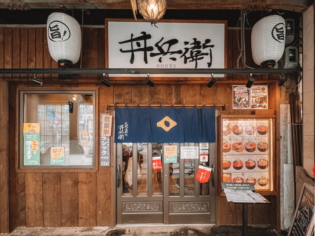DONBE (丼兵衛) : A Delicious Seafood Breakfast Spot in Sapporo’s Nijo Market