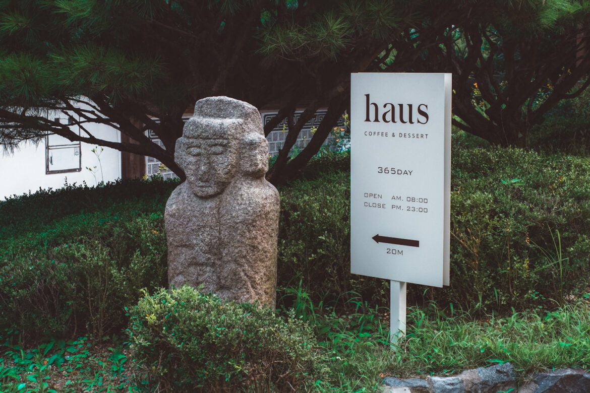 Haus Coffee & Dessert: Exploring Seoul's Cozy Retreat