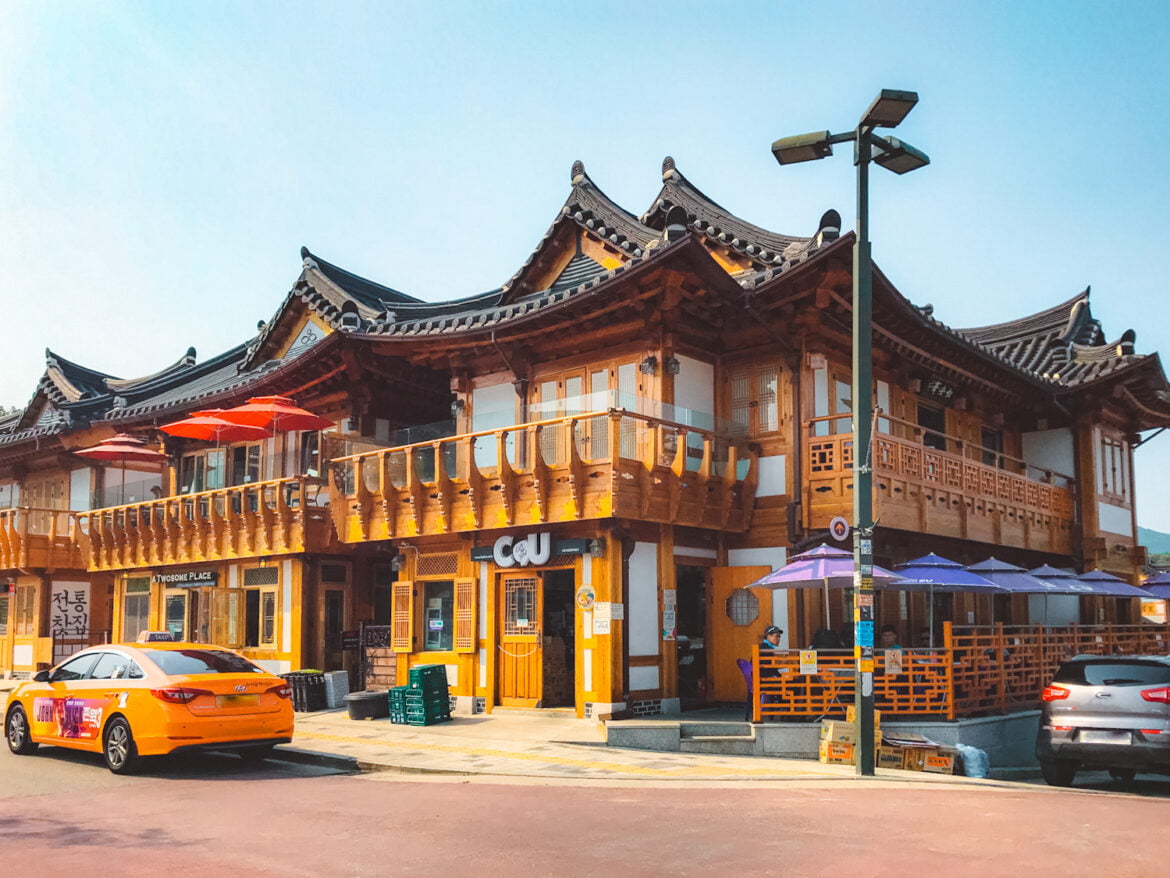 Eunpyeong Hanok Village: Your Ultimate Guide to A Hidden Gem of Seoul's ...