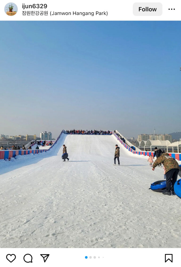 Visiting Seoul in January: Your Comprehensive Guide to Special Events
