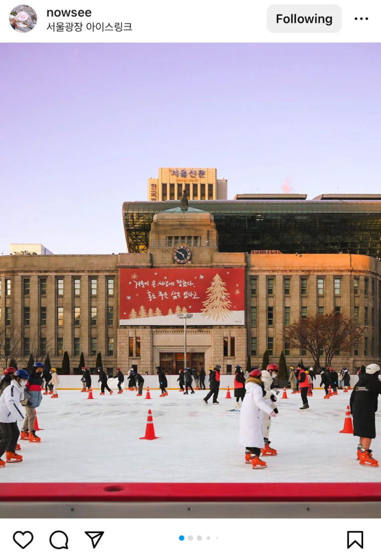 Visiting Seoul in January: Your Comprehensive Guide to Special Events