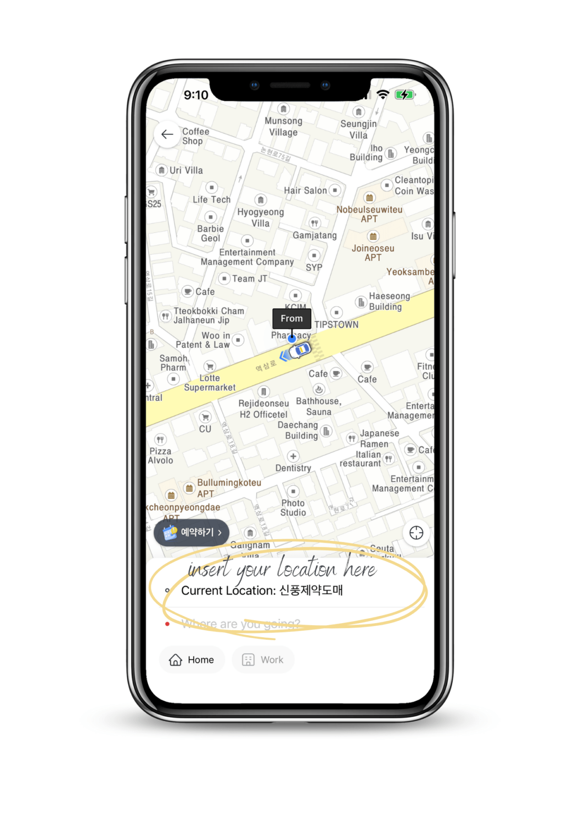 The Comprehensive Guide: How to Use Kakao Taxi When Traveling in Korea