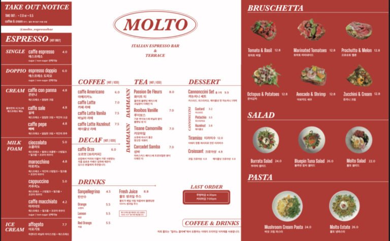 Cafe MOLTO: A Must-Visit Italian Espresso Bar & Terrace in Seoul