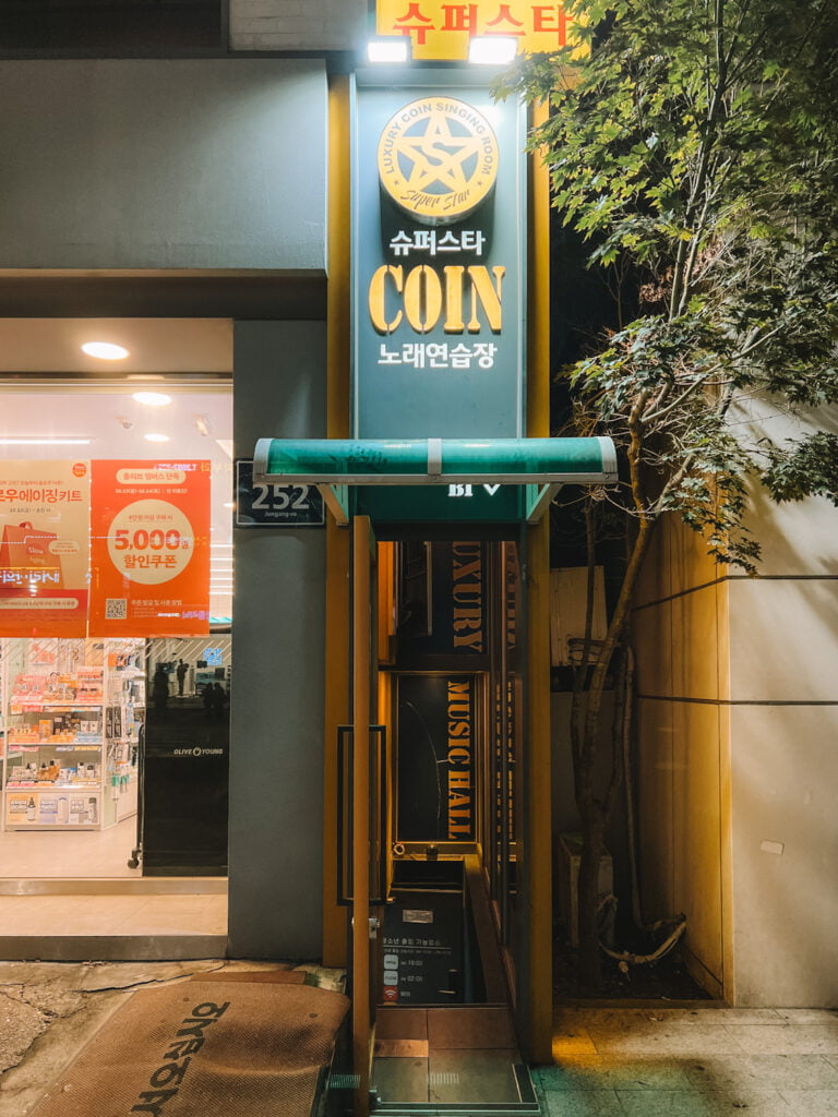 The Ultimate Guide to Using Coin Noraebang - a Fun Must-try in Korea